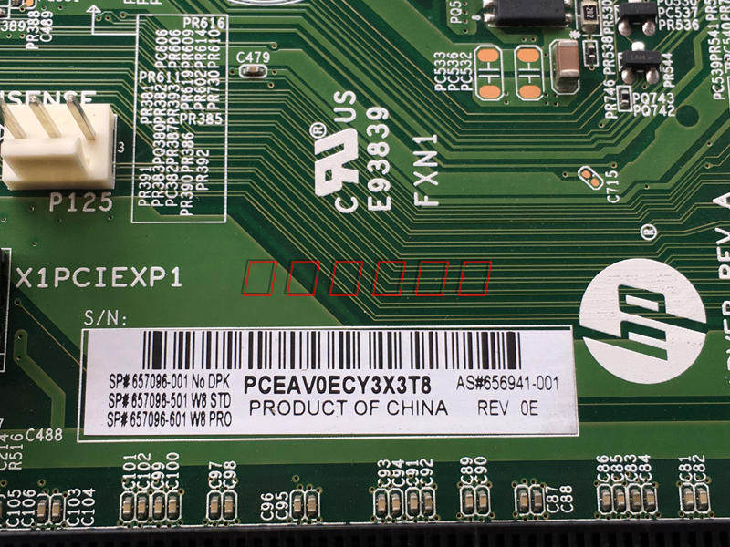 保一年惠普HP 8300 8380 ELITE CMT主板 657096-001 656941-001_虎窝淘