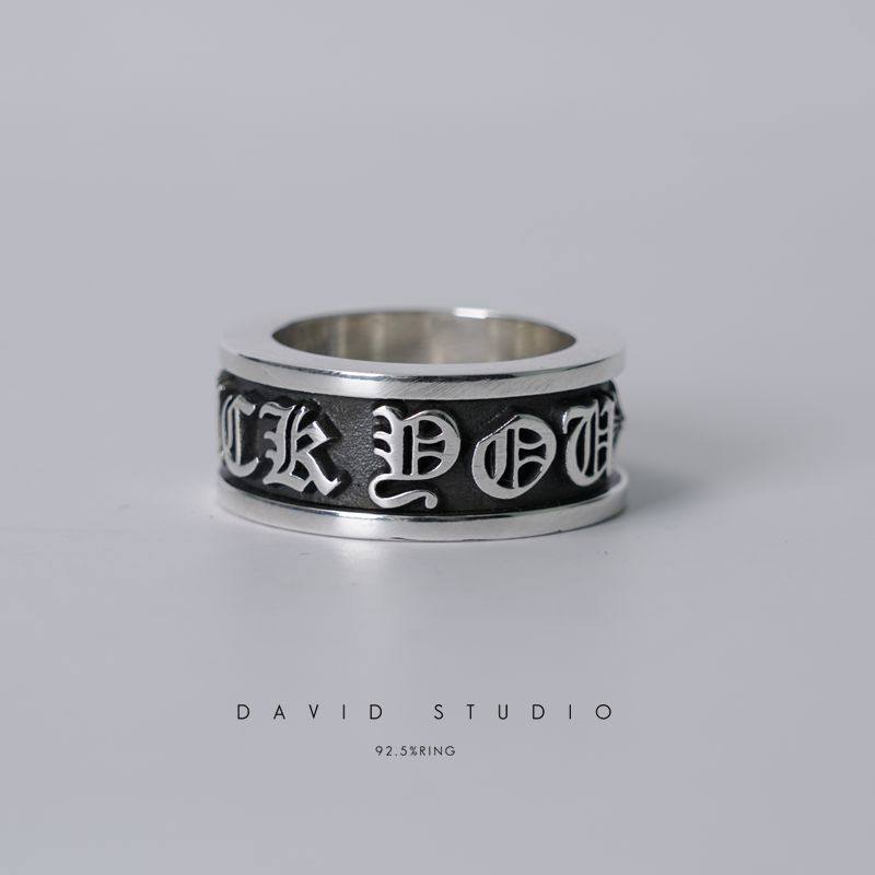David studio925纯银旋转fuckyou十字架哥特字母gd情侣男士戒指_虎窝淘