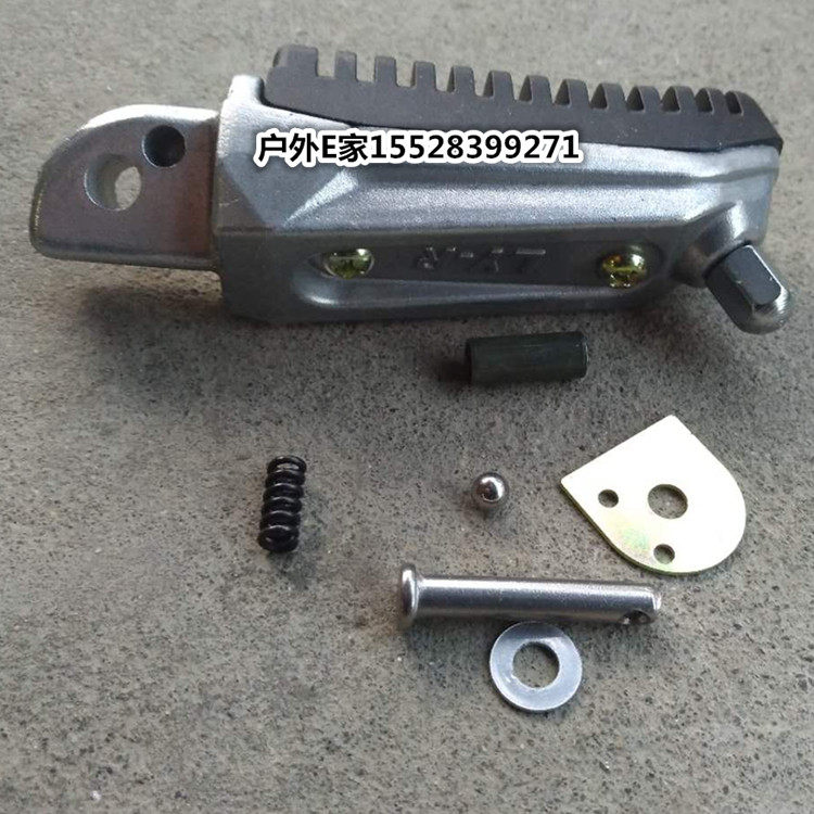 原装摩托车配件小黄龙BJ250-15A前后左右脚蹬脚踏板_虎窝淘