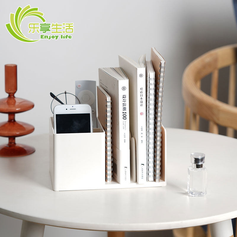 笔筒书架一体桌面书立书桌收纳盒摆件多功能简约收纳整理盒神器_虎窝淘