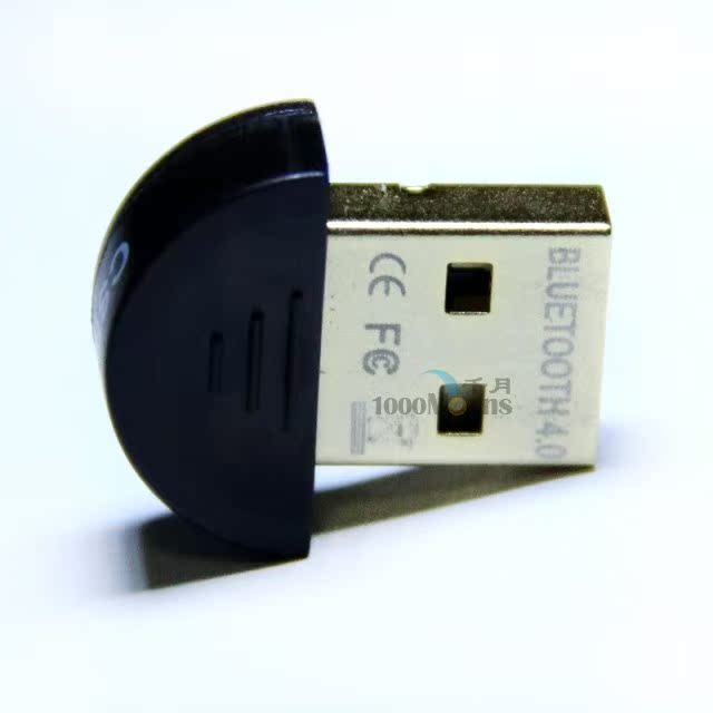 千月QY010电脑/笔记本USB蓝牙适配器4.0 BlueSoleil 9授权Win10_虎窝淘