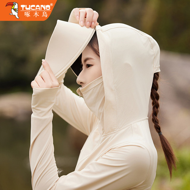 Woodpecker UPF100+ Ice Silk Sunscreen Clothes for Women's Tight waist ...
