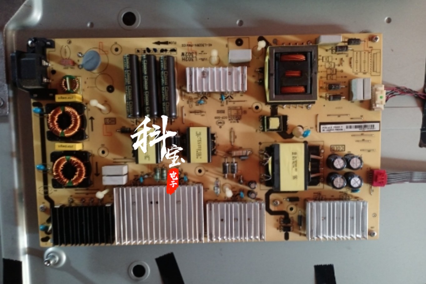 适用TCL 75V2灯条75D6东芝75U6800C GIC75LB08_3030F2.1D_V1.1_2_虎窝淘