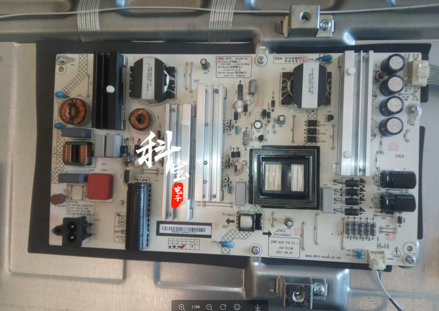 全新长虹65AM 65D2P 65A5U 65F8 65F9灯条65D3P JL.D65071330-002_虎窝淘