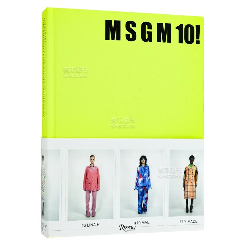 MSGM 10!意大利时尚品牌MSGM官方专著画册英文原版潮流服装设计善本图书_虎窝淘