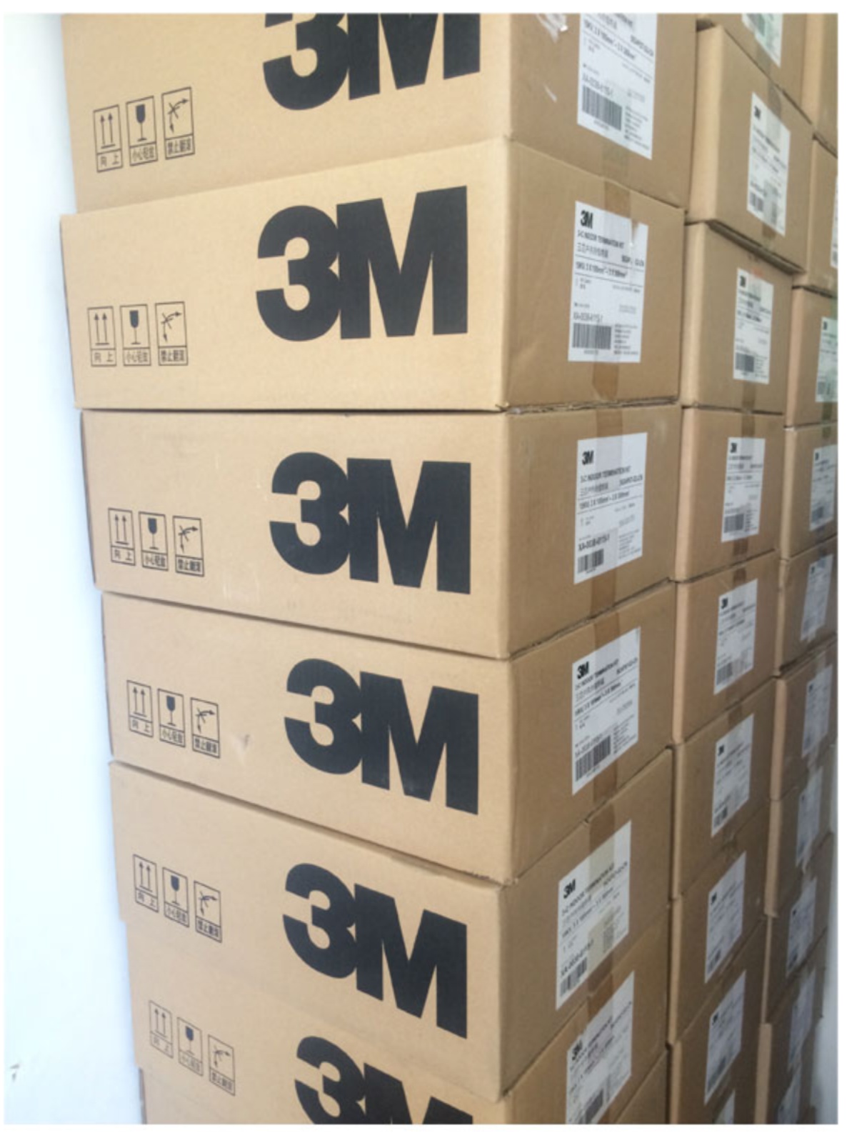 3M88#特优绝缘胶带 Scotch Super88特优PVC绝缘胶带/进口黑色胶布_虎窝淘