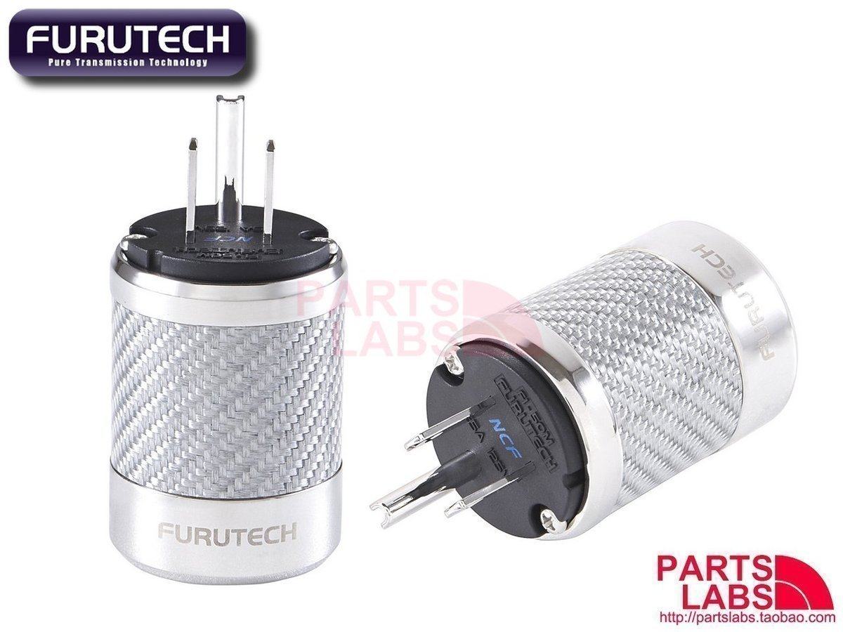 原装行货 FURUTECH FI-50(R) NCF碳纤纳米旗舰电源插头插尾_虎窝淘