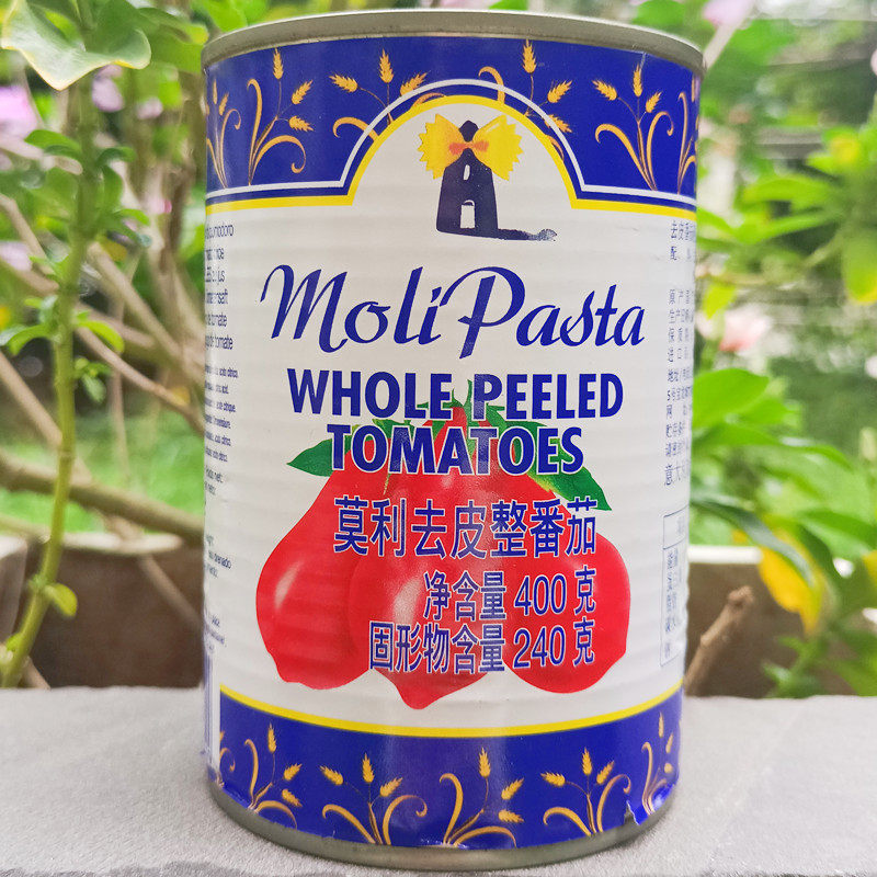 400g莫利去皮整番茄碎番茄Moli Pasta Whole Peeled Tomatoes_虎窝淘