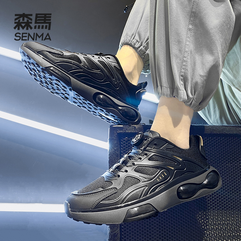 森马男鞋秋季冬季2023新款网面运动网鞋百搭旋转纽扣老爹潮鞋子W_虎窝淘