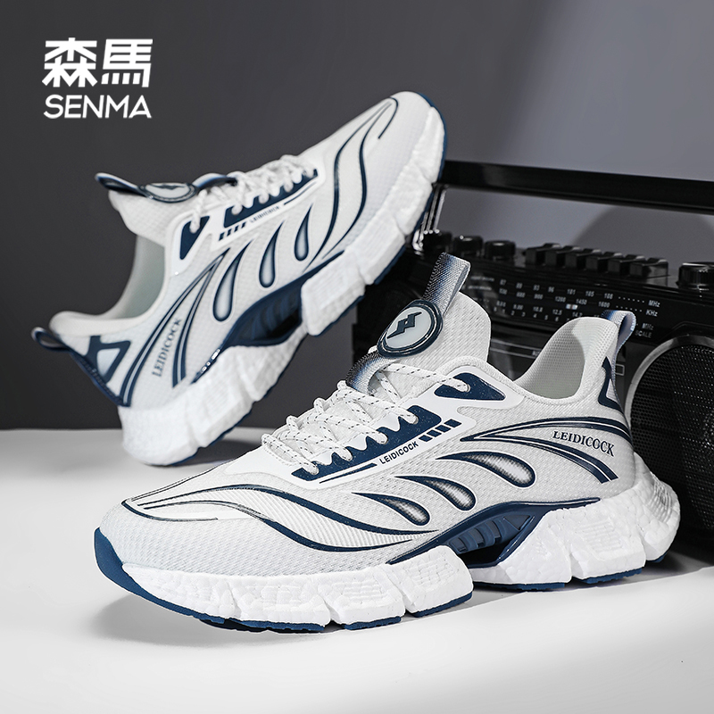 森马男鞋2023新款冬季织物男士休闲鞋厚底增高运动鞋子男款秋冬W_虎窝淘