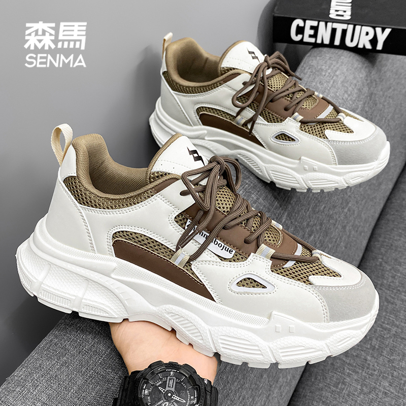 森马男鞋2024新款夏季透气休闲网面运动鞋爆款老爹鞋子男款春秋W_虎窝淘