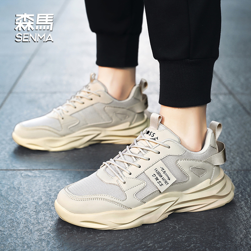 森马男鞋2023新款秋冬冬季网面爆款休闲鞋子男款增高运动老爹鞋W_虎窝淘