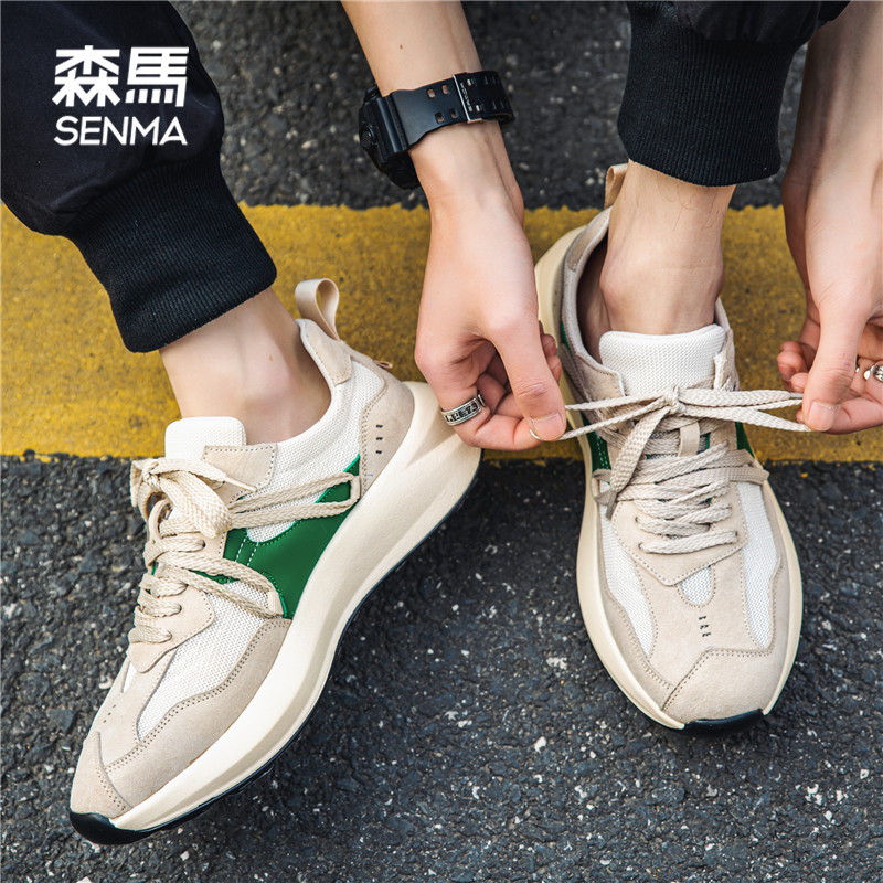 森马男鞋2023新款夏季透气潮牌阿甘运动鞋子男款增高老爹鞋潮鞋W_虎窝淘