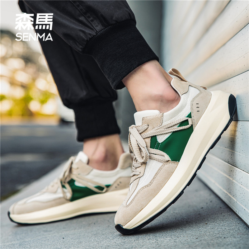 森马男鞋2023新款夏季透气潮牌阿甘运动鞋子男款增高老爹鞋潮鞋W_虎窝淘