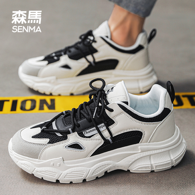 森马男鞋2024新款夏季透气休闲网面运动鞋爆款老爹鞋子男款春秋W_虎窝淘