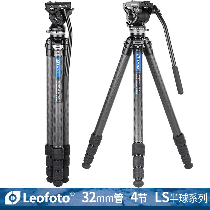 徕图/leofoto LS-284CEX+BV-10自带快速水平调节平台碳纤维三脚架_虎窝淘