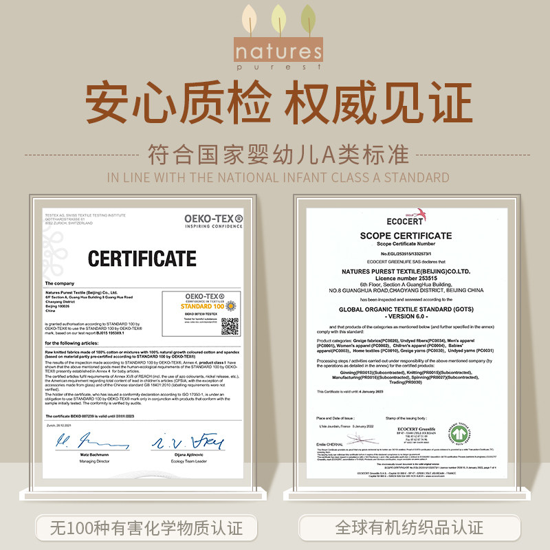 英国natures purest新生婴儿儿初生宝宝衣服礼盒套装男女孩儿礼物_虎窝淘