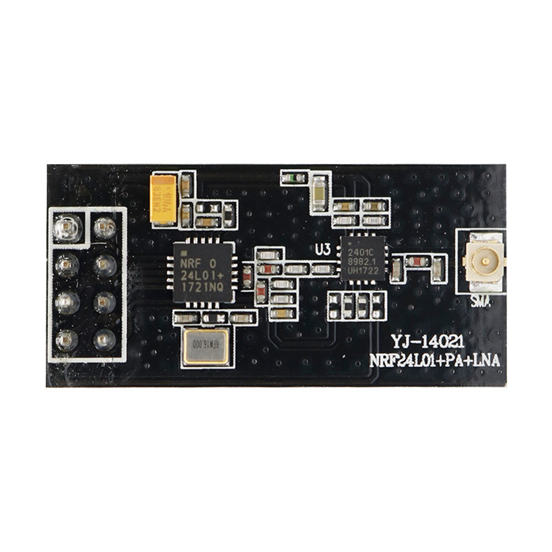 NRF24L01+PA+LNA无线2.4G通信模块小体积低功耗无线键盘鼠标遥控_虎窝淘