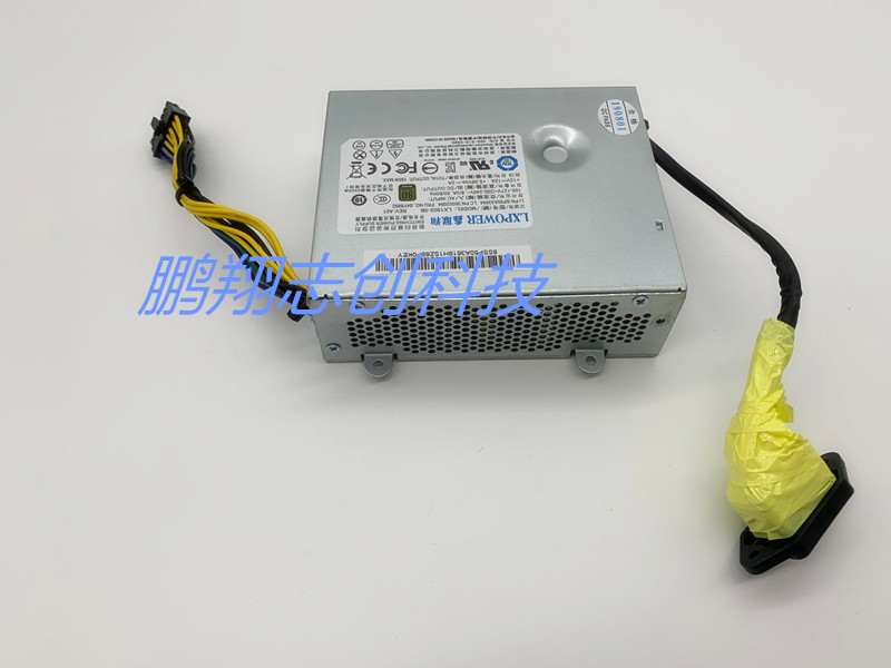 包邮联想扬天S510 S560 S590 S710S720S770电源HKF1502-3B APA005_虎窝淘