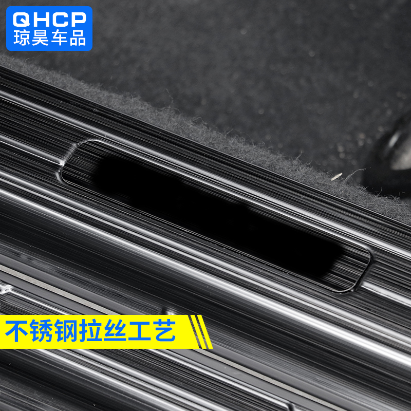 qhcp适用斯巴鲁19202122款森林人门槛条迎宾踏板上车脚踏板改装_虎窝淘