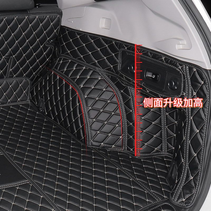 汽车尾箱垫适用于斯巴鲁19202122款森林人尾箱垫改装全包后备箱垫_虎窝淘