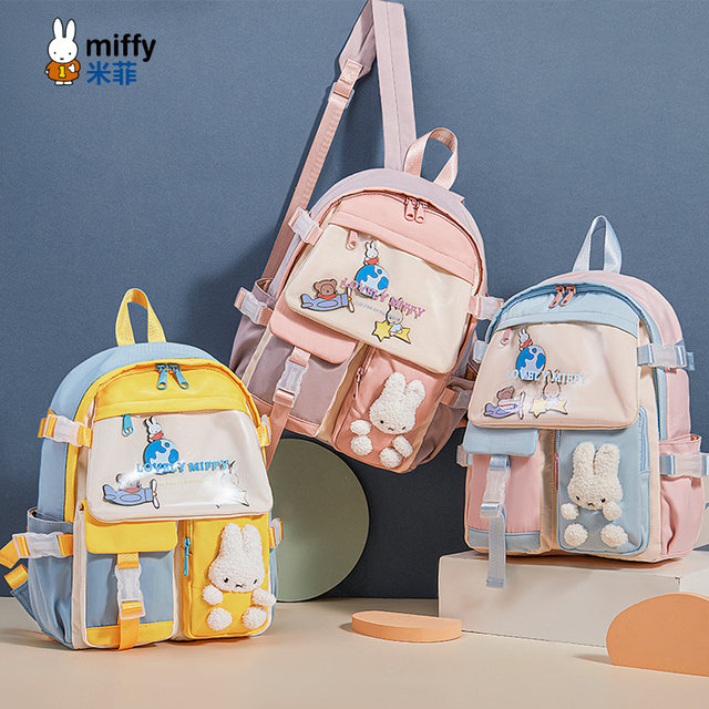 Miffy Rabbit Backpack Women's New Korean Version Middle School and High ...