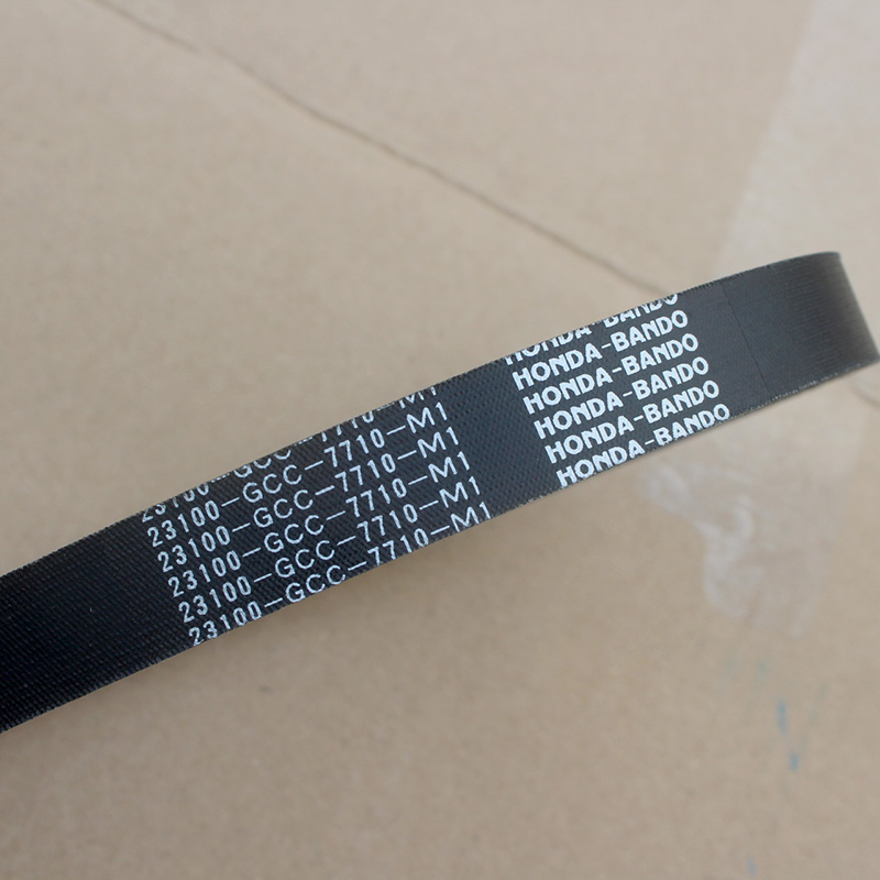 适用新大洲本田摩托车SDH110T-2-6-8电喷E影E韵NS110坂东皮带原装_虎窝淘