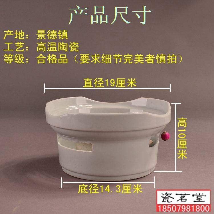 家用酒精炉景德镇陶瓷炉防压锈烫陶瓷酒精炉小火锅酒精火锅炉_虎窝淘