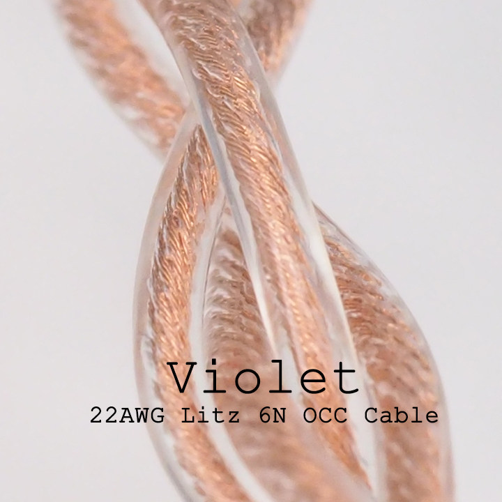 水月雨七弦·紫罗兰 Lyre Acoustics-Violet单晶铜耳机升级线_虎窝淘