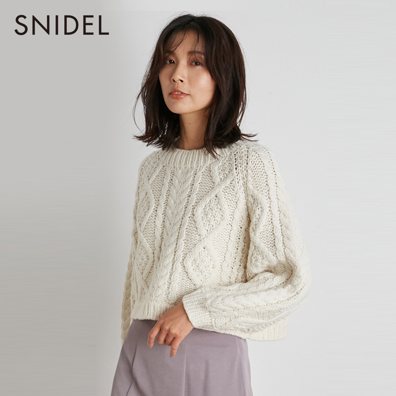 SNIDEL秋冬甜美温柔纯色羊羔毛绞花针织毛衣SWNT215010_虎窝淘