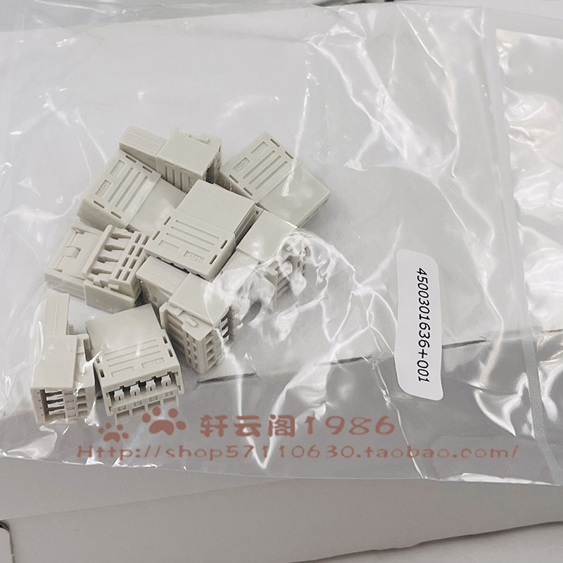 松下原装10个一盒装传感器快速接头SL-CJ1 SL-CJ2 SL-CP1 SL-CP2_虎窝淘