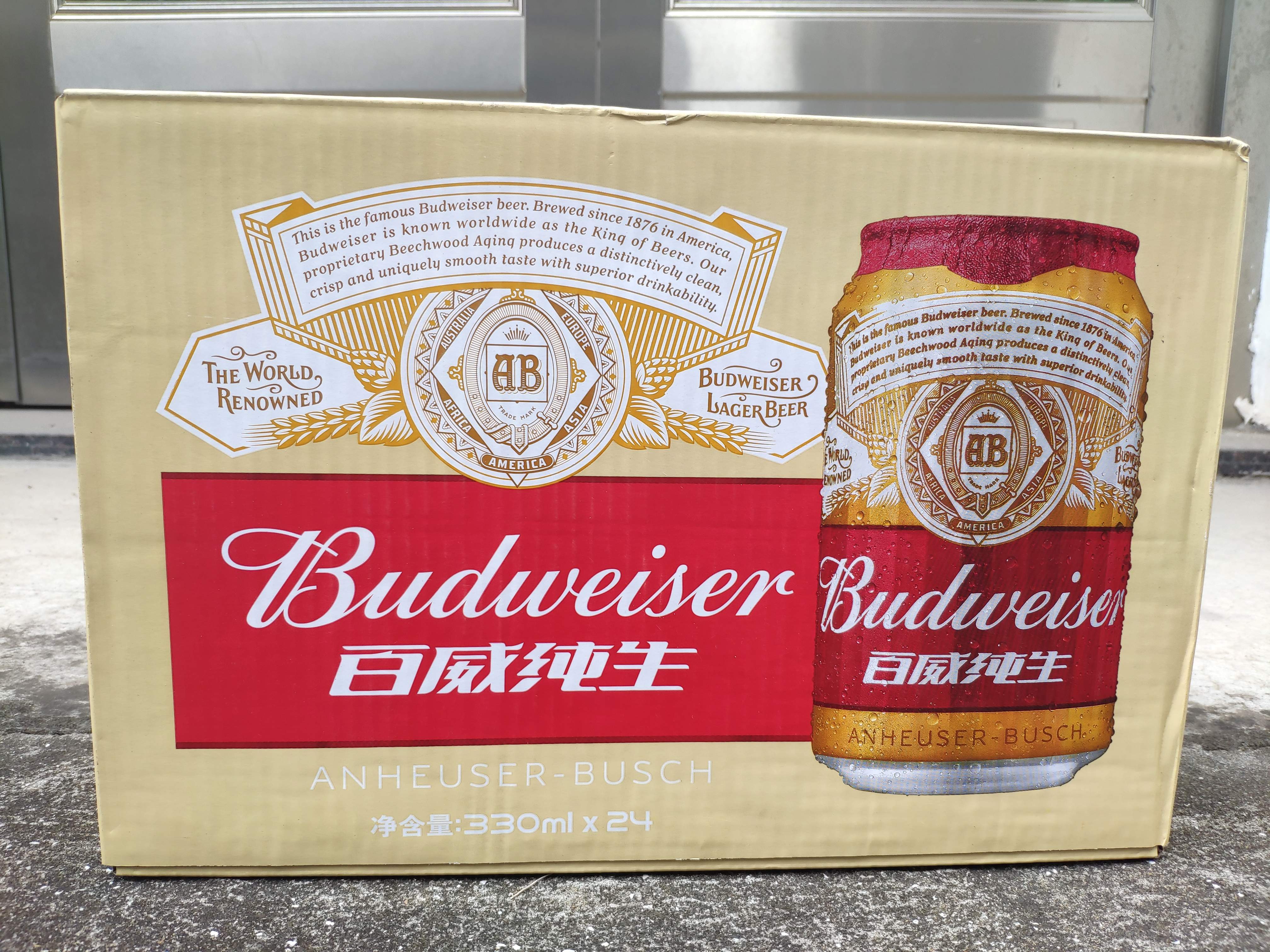 百威纯生啤酒330ml*24听装整箱武汉产区罐装8°锡纸包装_虎窝淘