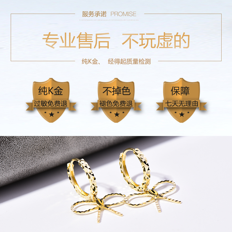 高级感洋气韩国14K 10K黄金耳环女超闪车花切面大蝴蝶结挂坠耳扣_虎窝淘