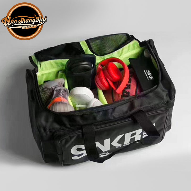 北卡 SNKR BAG BY SNEAKER MYTH球迷球鞋衣物收纳旅行运动健身包_虎窝淘