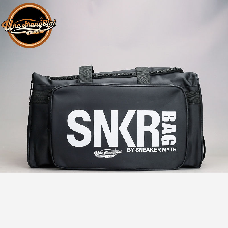 北卡 SNKR BAG BY SNEAKER MYTH球迷球鞋衣物收纳旅行运动健身包_虎窝淘