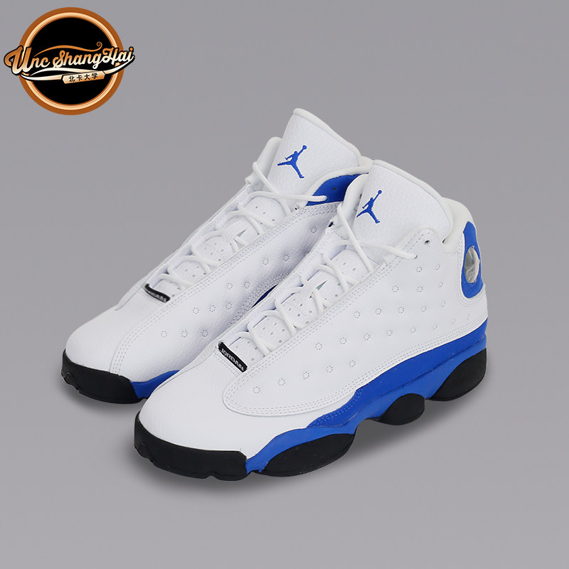 北卡大学 Air Jordan 13 Hyper Royal AJ13皇家蓝白蓝 414571-117_虎窝淘