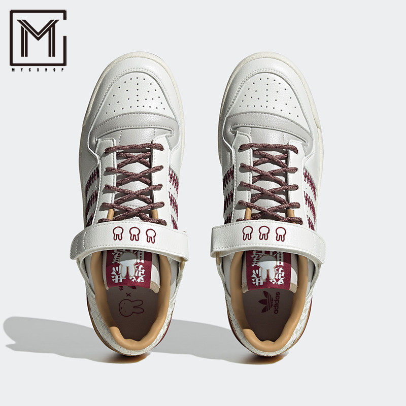 阿迪达斯Miffy x ADIDAS FORUM 84米菲联名新春复古板鞋 IE1898_虎窝淘