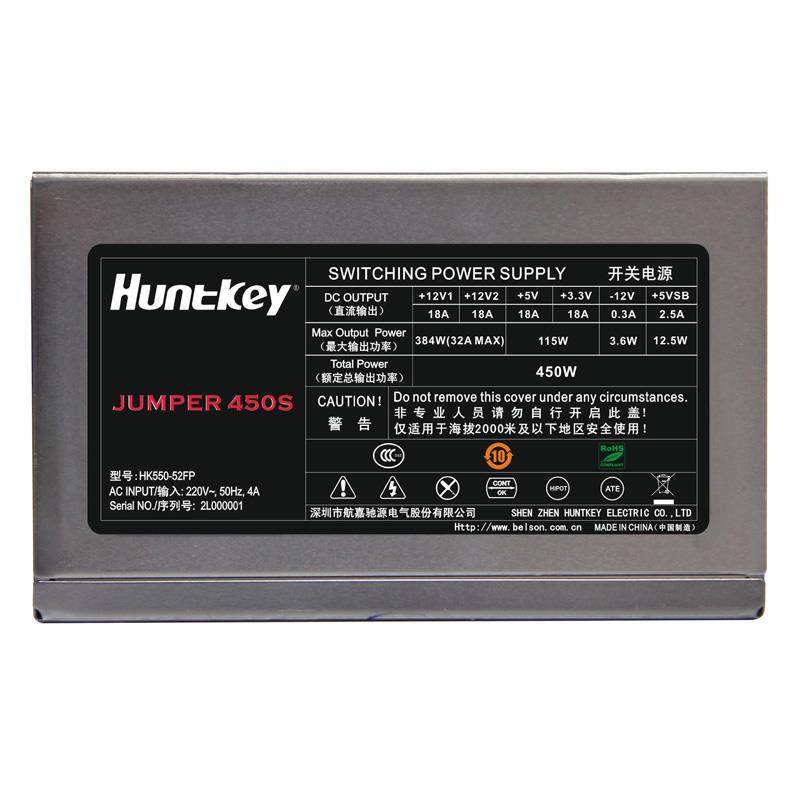 Huntkey/航嘉 jumper450S台式机电脑额定450W电源宽幅节能静音_虎窝淘