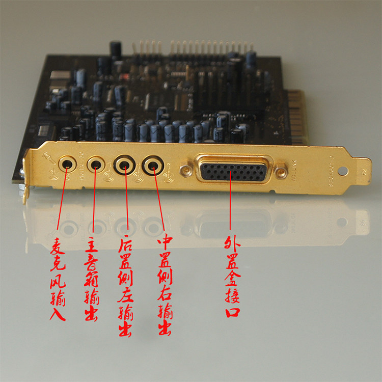 全新创新X-Fi SB0670音乐电影吃鸡游戏7.1声卡硬解DTS送前置线_虎窝淘