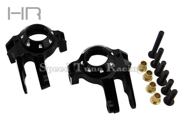 HR Axial SCX10II 90046 90047铝合金转向杯(易装拆轴承设计)_虎窝淘