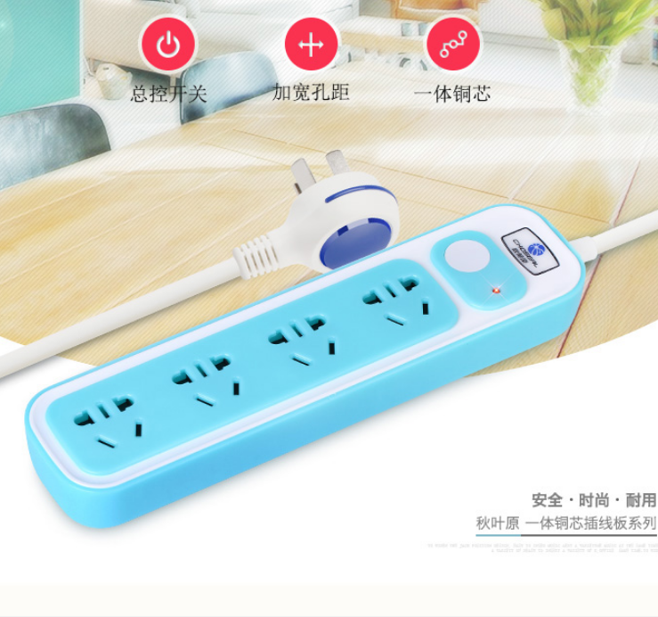 Choseal/秋叶原国标插座USB排插接线板插线板插座拖线板 3米/5M_虎窝淘