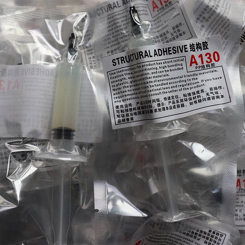 正品PP结构胶A130粘手机屏幕胶水粘手机后盖胶水强力防开胶_虎窝淘