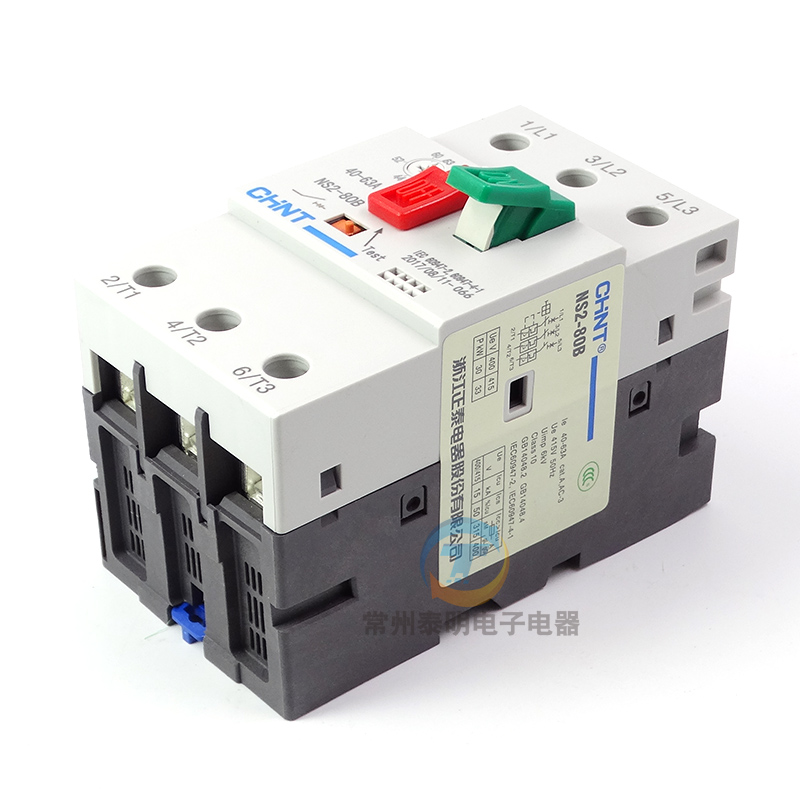 正泰电动机起动器塑壳断路器马达空气开关空开保护NS2电机80B 63A_虎窝淘