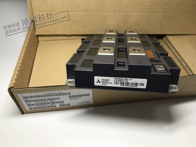 CM1200HC-66H CM1200HC-55H CM1200HB-66H_虎窝淘