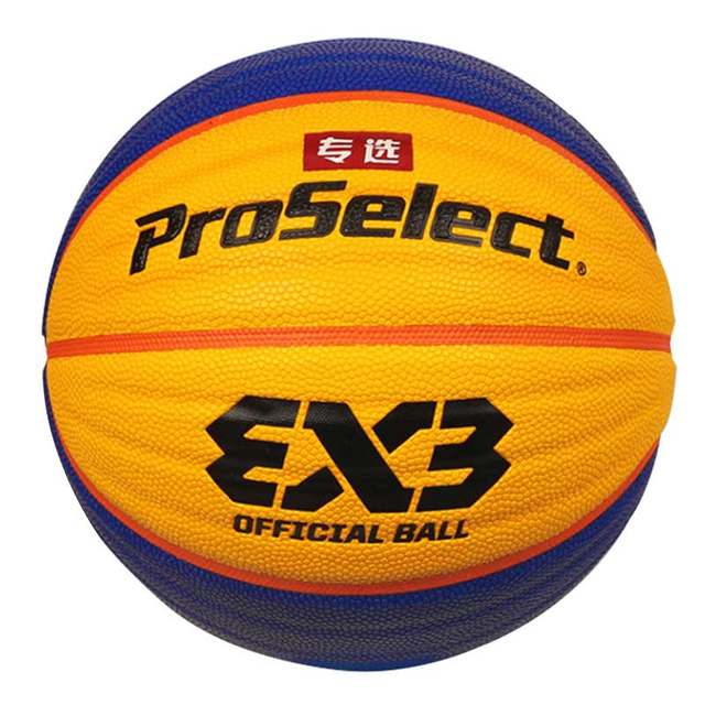 ProSelect Specially Selected Basketball Wear-Resistant Wave 3X3 Game No ...