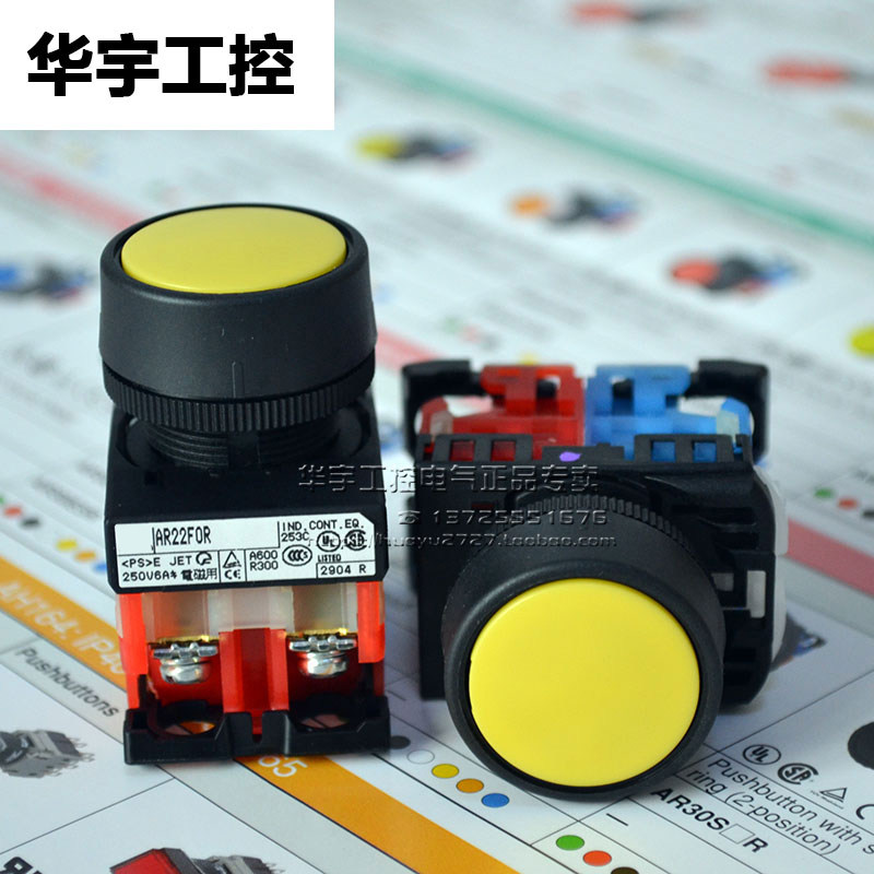 原装正品富士平头按钮AR22FOR/AR22F5R-10/11G R Y W S B_虎窝淘