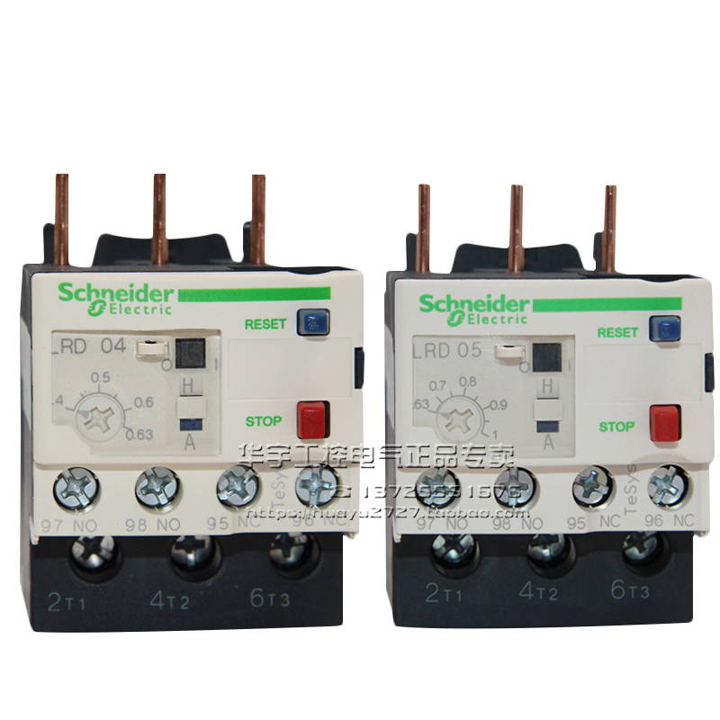 正品施耐德热过载继电器LRD08C 10C 12C 14C 16C 21C 22C 32C 35C_虎窝淘