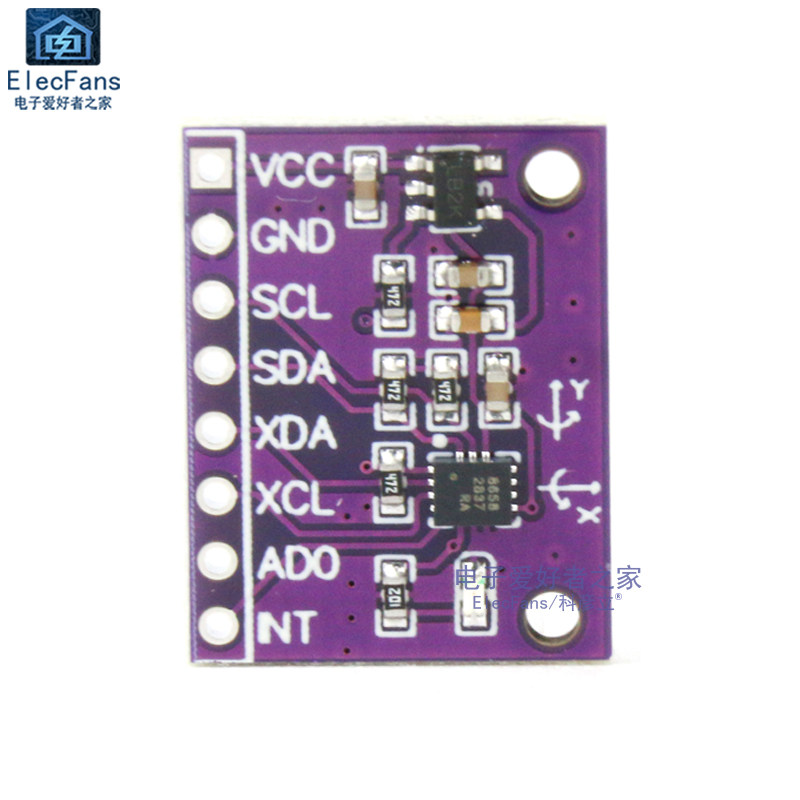 QMI8658模块6DOF 6轴三轴陀螺仪+重力传感器兼容BMI160/MPU6050_虎窝淘