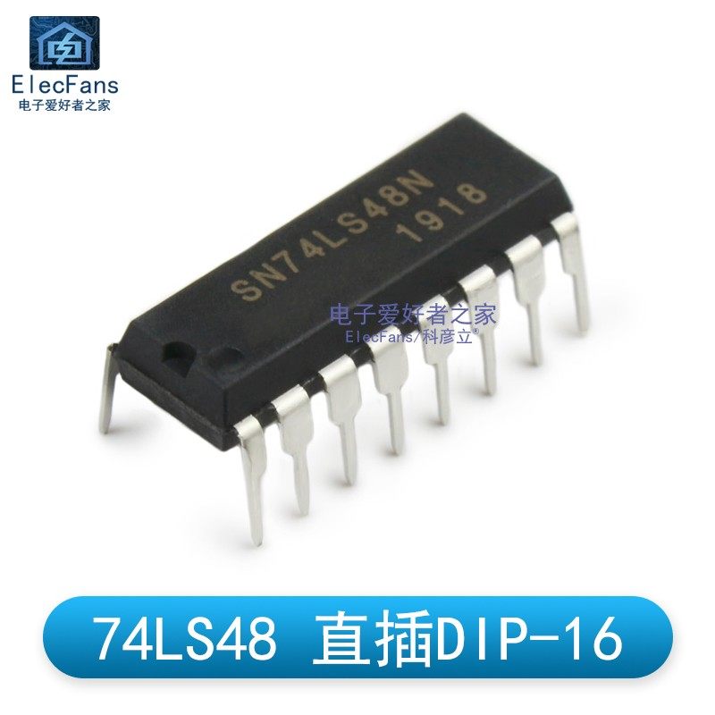 (2个)直插74LS48 DIP-16译码器/驱动器逻辑IC芯片 SN74LS48N_虎窝淘