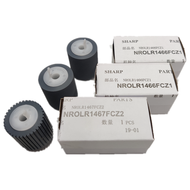 原装夏普MX 2618 3118 3618 2638 3148 3648 2648NC纸盒搓纸轮_虎窝淘